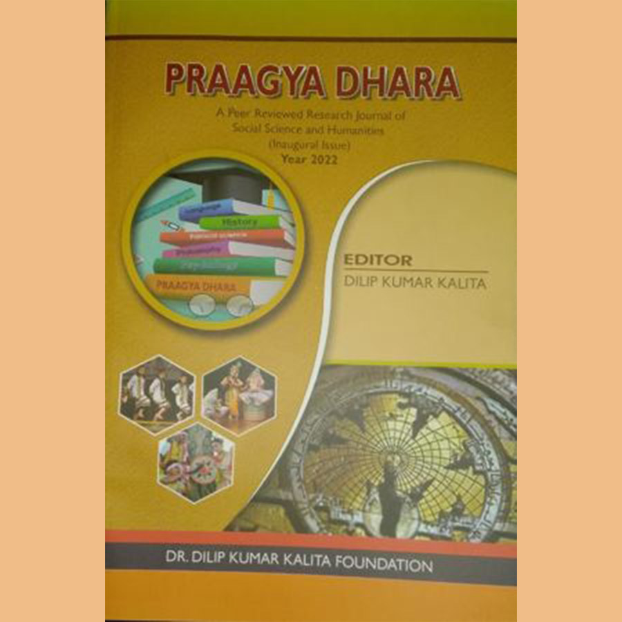What is Praagya Dhara? – DDKK Foundation